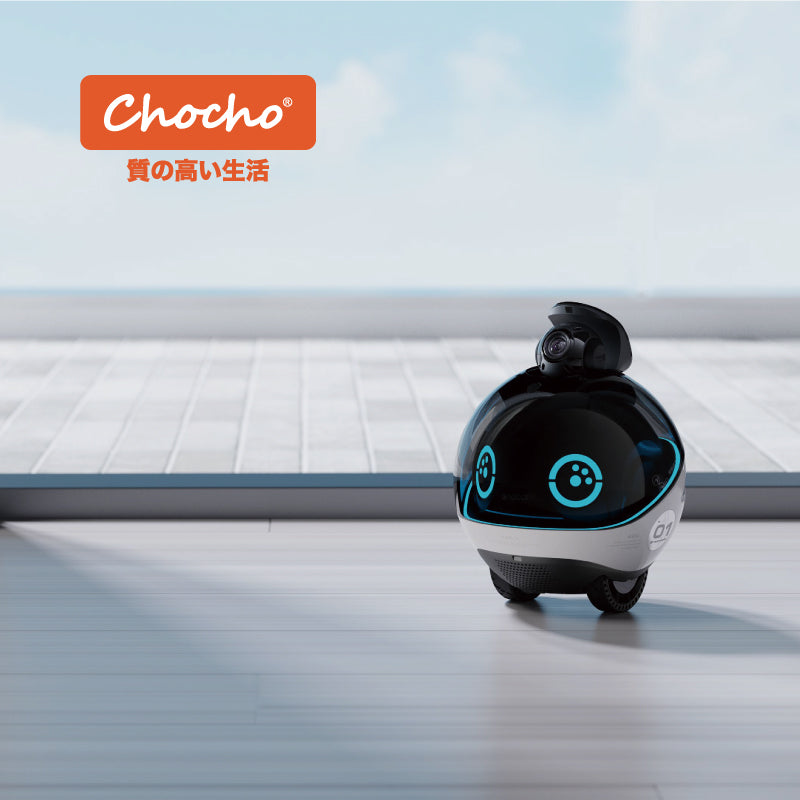 EBOX家庭智慧陪伴機器人 – Chocho.hk